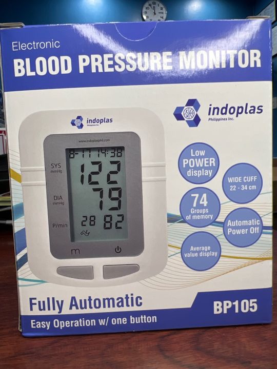Digital BP Monitor Indoplas Fully Automatic | Lazada PH