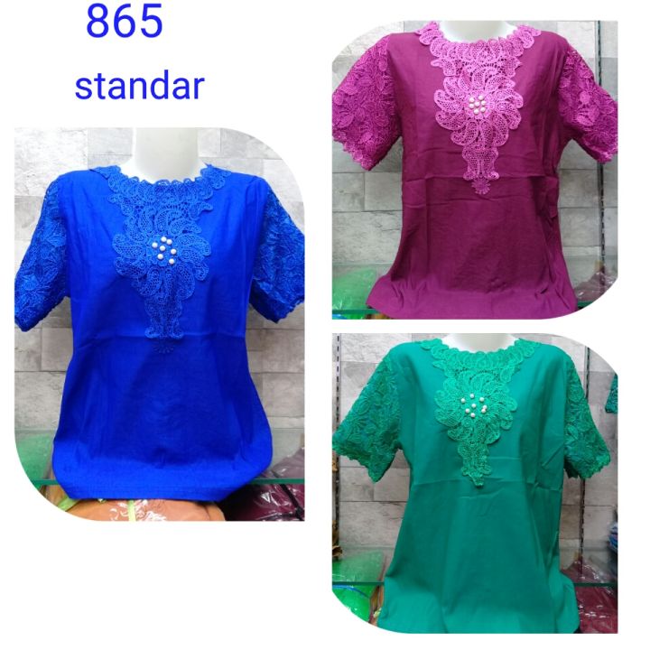 Py 865 Atasan katun stretch | Lazada Indonesia