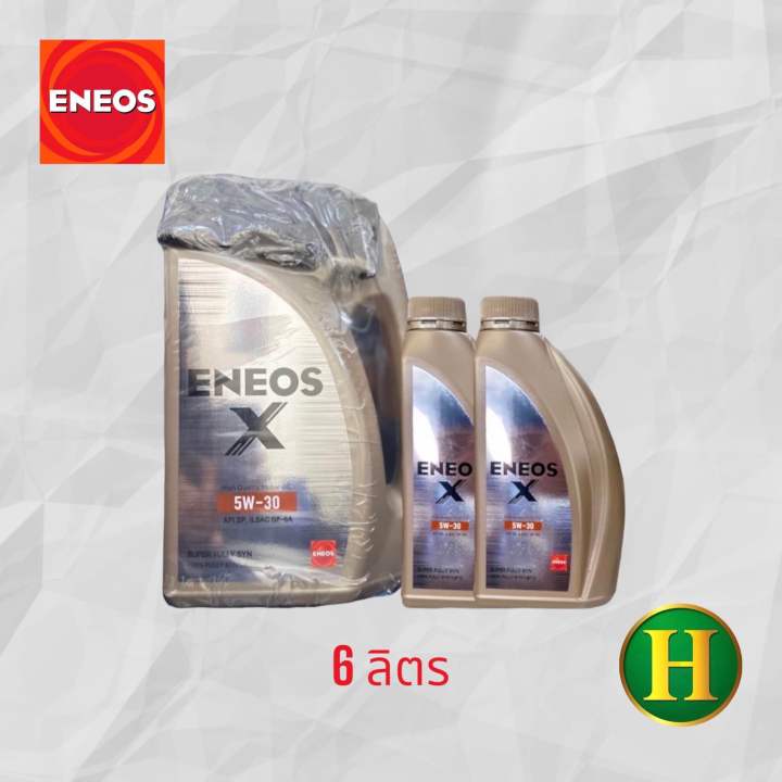 น้ำมันเครื่อง ENEOS X SUPER FULLY SYN 5W30 เบนซิล(ราคา6L) เสื้อ1ตัว🇯🇵 ...
