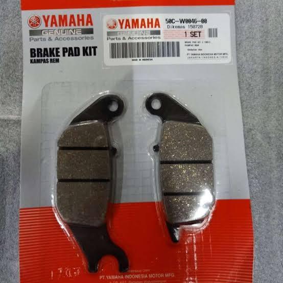dispad 50c kampas rem belakang r15 jupiter mx vixion nvl nva mt15 new xabre | Lazada Indonesia