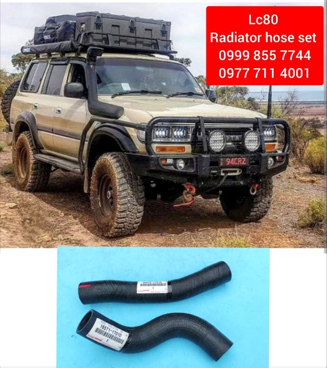 Lc80 radiator hose set, 2pcs, Original Toyota, 1hz engine, 1hdt engine ...