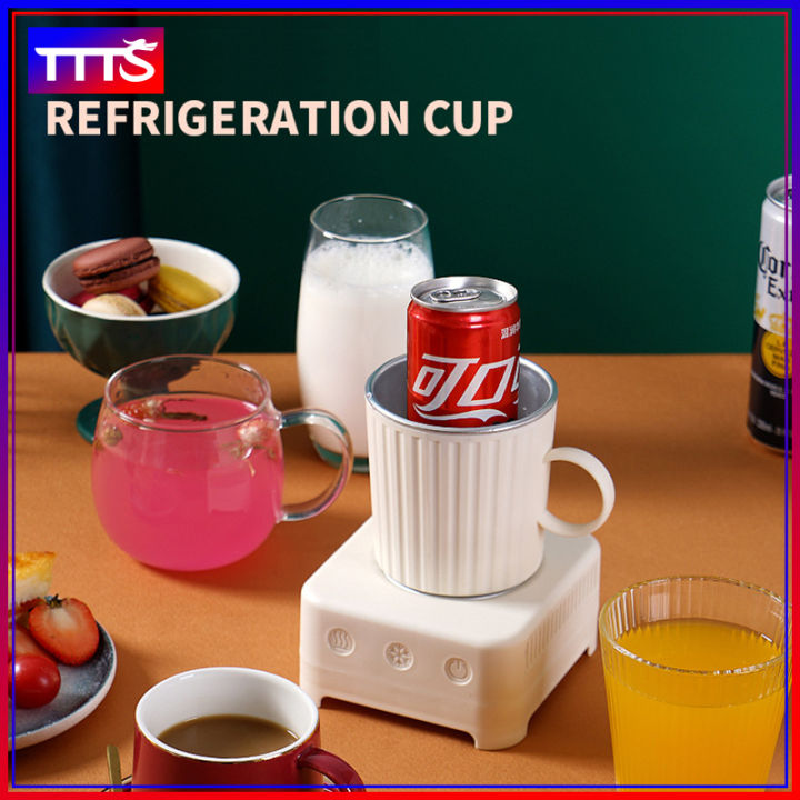 Portable Fast Cooling and Heating Cup 2-In-1 Electric Coaster Coffee ...