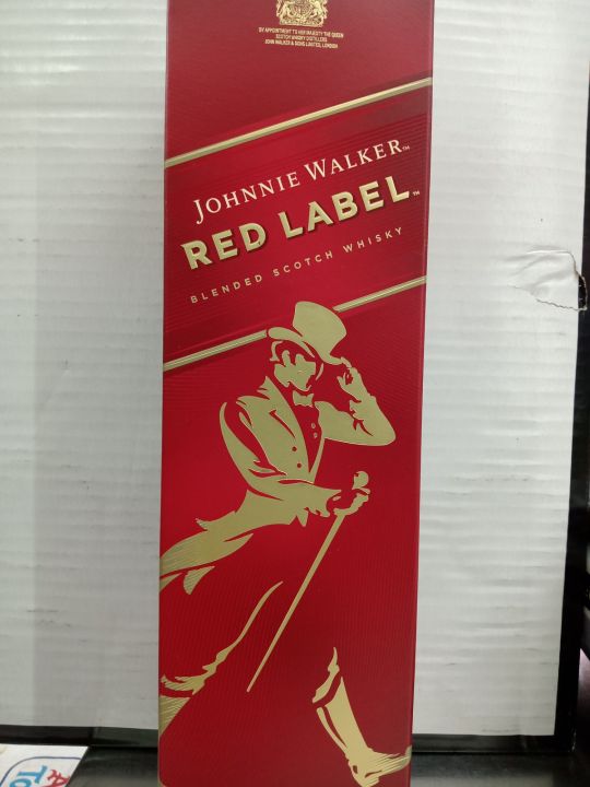 Johnnie Walker red label 70cl | Lazada Singapore