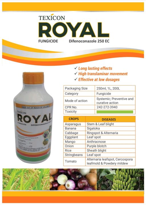 Difeconazole 250 EC Royal Fungicide Texicon 1 Liter | Lazada PH