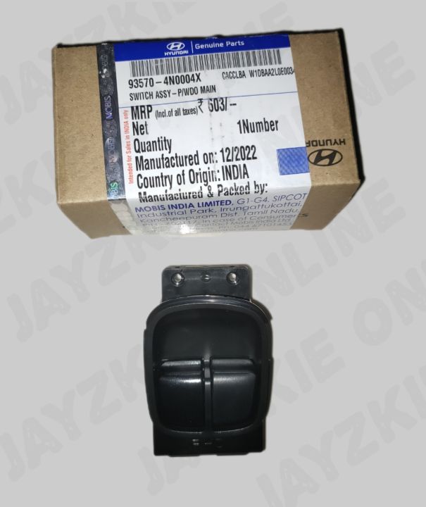 935704N0004X POWER WINDOW MAIN SWITCH ORIGINAL HYUNDAI EON (93570 ...