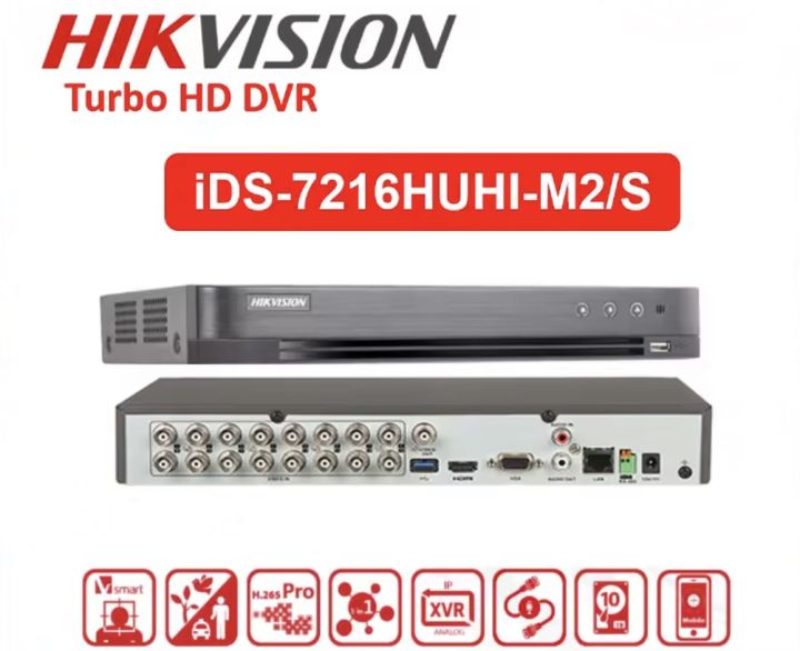 HIKVISION 16CH / 16 CHANNEL iDS-7216HUHI-M2/S 8MP ACUSENSE TURBO HD DVR RECORDER | Lazada