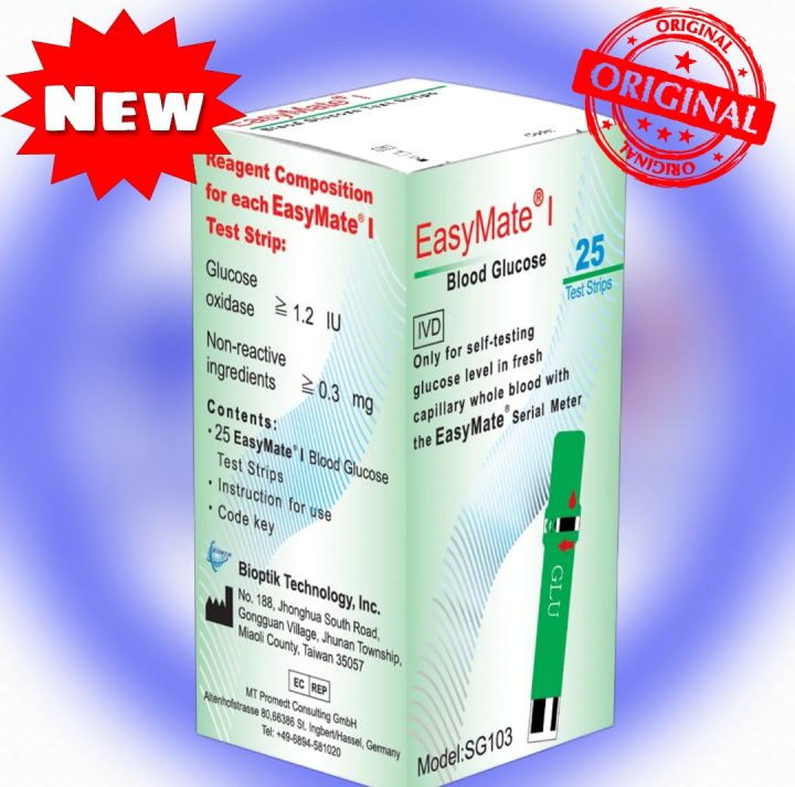 Easymate Blood Glucose 25s TEST STRIPS 100% ORIGINAL | Lazada PH