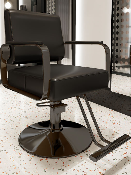 Salon Specialized Adjustable Height Haircut Chair Professional Beauty ...