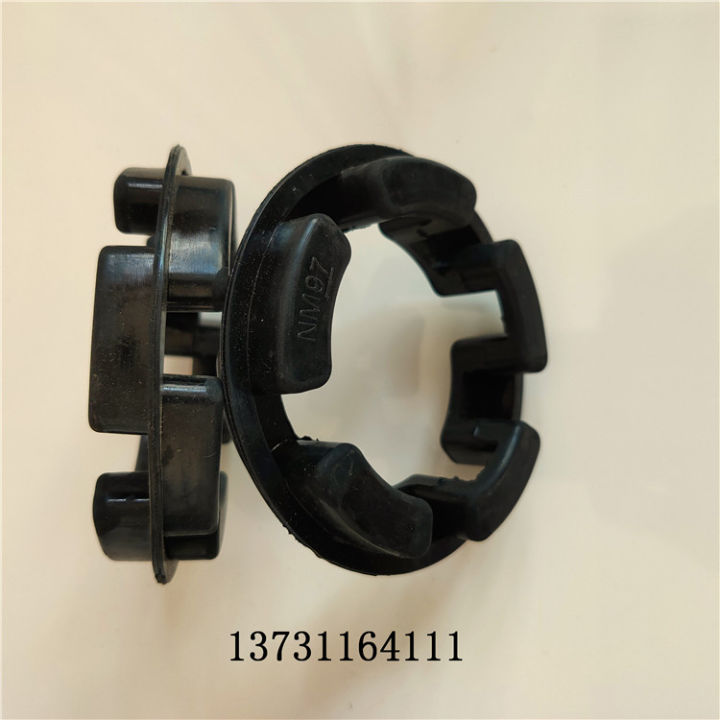 NM Coupling Rubber Crash Pad Elastic Pad Nm50/67/82/97/112/128/148/168 ...