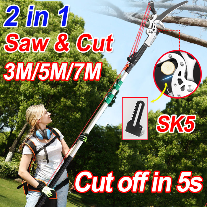 【Saw&Cut 2 in 1】High branch cutting pole saw 3/5/7M High Branch Saw ...