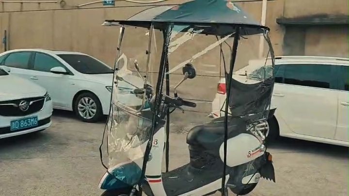 TOSEEK Fully Enclosed Electric Motorcycle Umbrella Canopy Awning ...