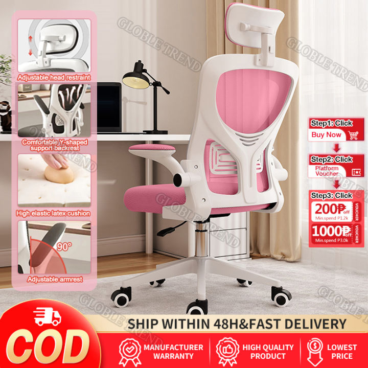 Ergonomic Chair Office Chair Korean Mesh chair Gaming Chair Computer ...