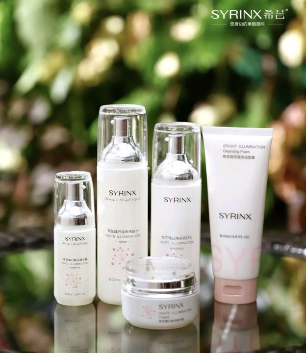 Syrinx White Illumination Series 希芸臻白焕采系列 One set 5 items Brighten Skin ...
