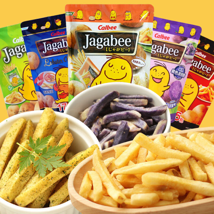 Calbee Chiikawa Hong Kong Edition Purple Sweet Potato Salted Flavored ...