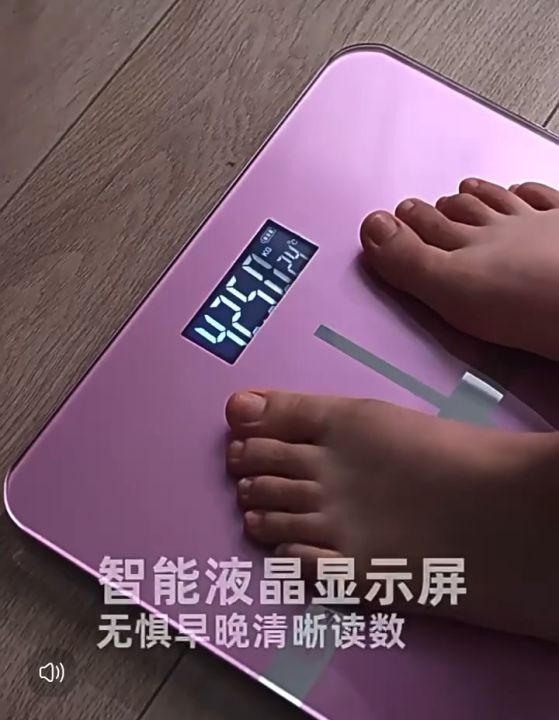 Weight Scale Home Small Weight Scale Weight Loss Multi-Color Digital ...