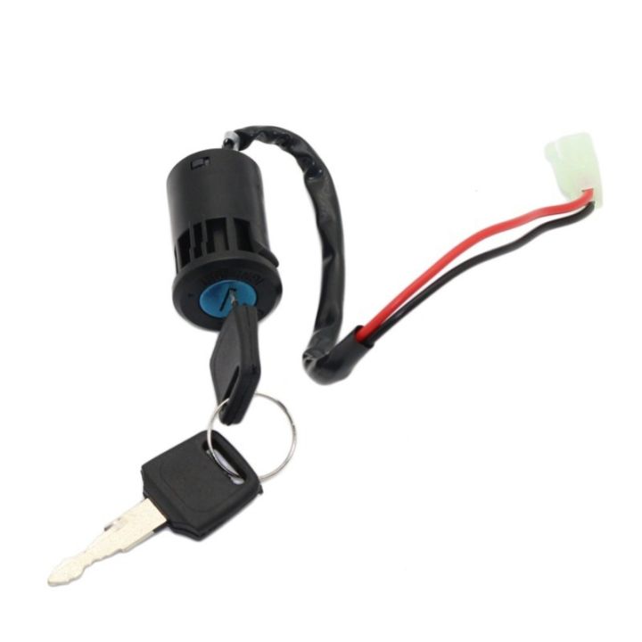 Universal Motorcycle Ignition Switch Waterproof Electric Door Lock ...
