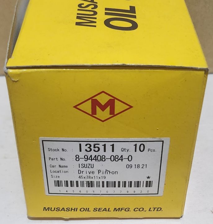 MUSASHI Oil Seal I3511 for Isuzu (45 x 78 x 11 x 19) | Lazada PH
