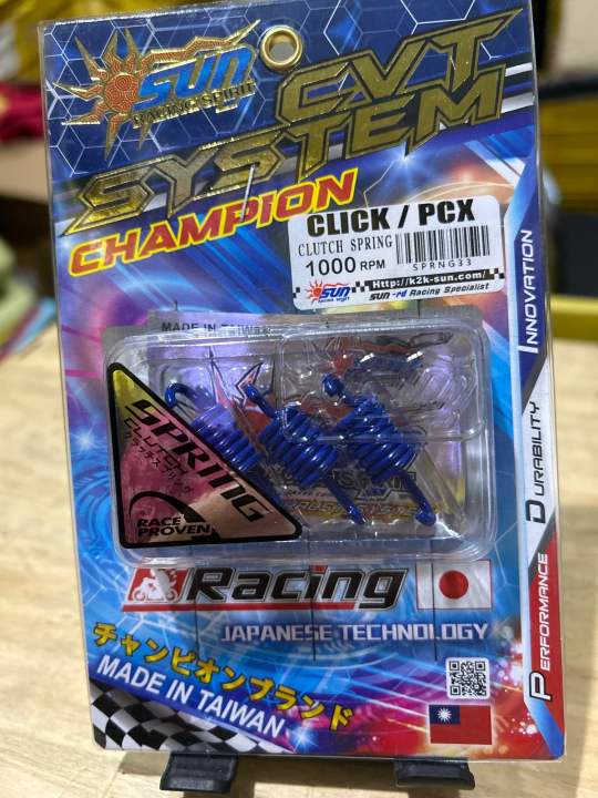 click 125 clutch spring sun racing | Lazada PH