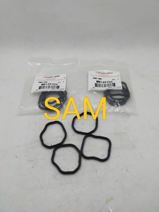 SEAL PACKING ROCKER COVER TUTUP KLEP TRITON 2.5 PAJERO SPORT MN149704 ...