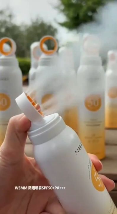 MAIGOOLE หัวสเปรย์แบบใหม่ สเปรย์กันแดด ครีมกันแดด SPF50+ PA+++ 150ml ...