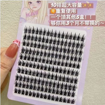 10 Rows Wheat Spike Eyelash Book Spire False Eyelashes Natural Thick ...