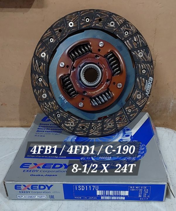 ISD-117U / 105U SIZE 8-1/2" X 24T CLUTCH DISC FOR ISUZU 4HFB1 / 4FD1 ...