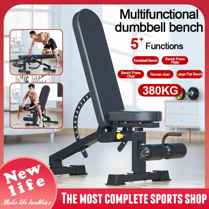 【COD】Exercise bench， Exercise bench Adjustable bench barbell bench ...