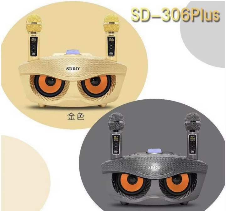 SDRD SD-306 Plus /306Wireless Bluetooth Dual Microphone Karaoke Portable 3D Stereo Speaker ...