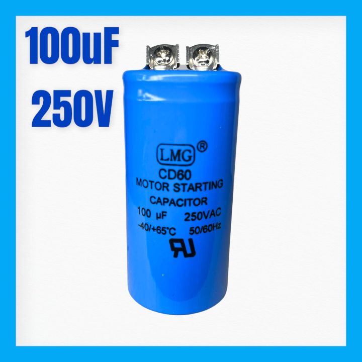 LMG 100uF 250V CD60 Motor Starting Capacitor | At.Iba.Pa | Lazada PH