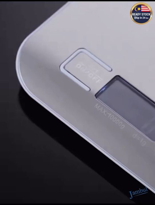 LED Coffee Bean Baking Electronic Weight Scale Kitchen Home Food ...