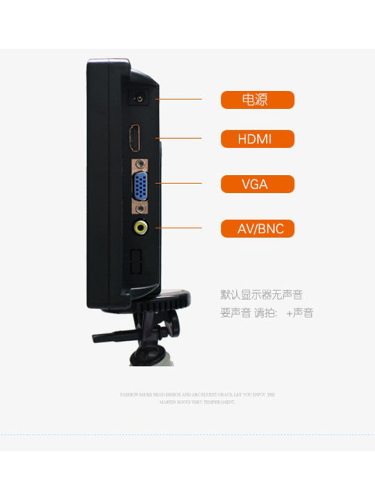 Portable Mini Touch Screen Display 7/8 Inch with Battery Charging HDMI ...