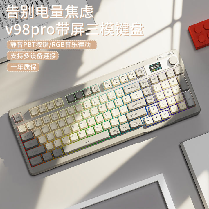 Pioneer V98 Wireless Bluetooth Keyboard Mute Mechanical Feeling Girls ...