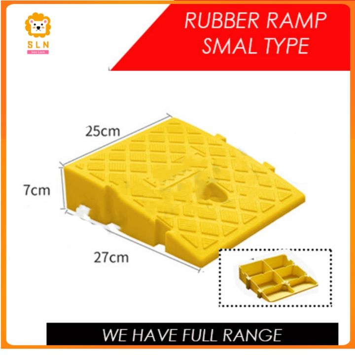Rubber Ramp /Wheel chair Rubber Ramp Heavy Duty HxW 7/16cm*Height 25cm ...