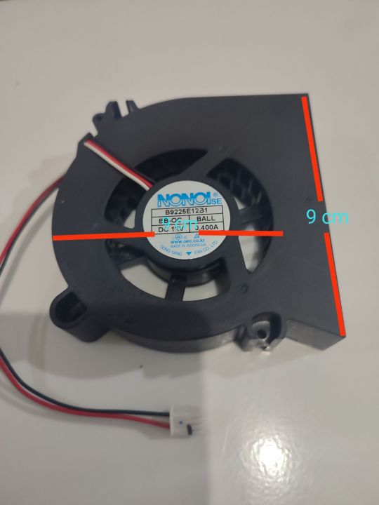 FAN KEONG DC 12V NONOIse ORIGINAL | Lazada Indonesia