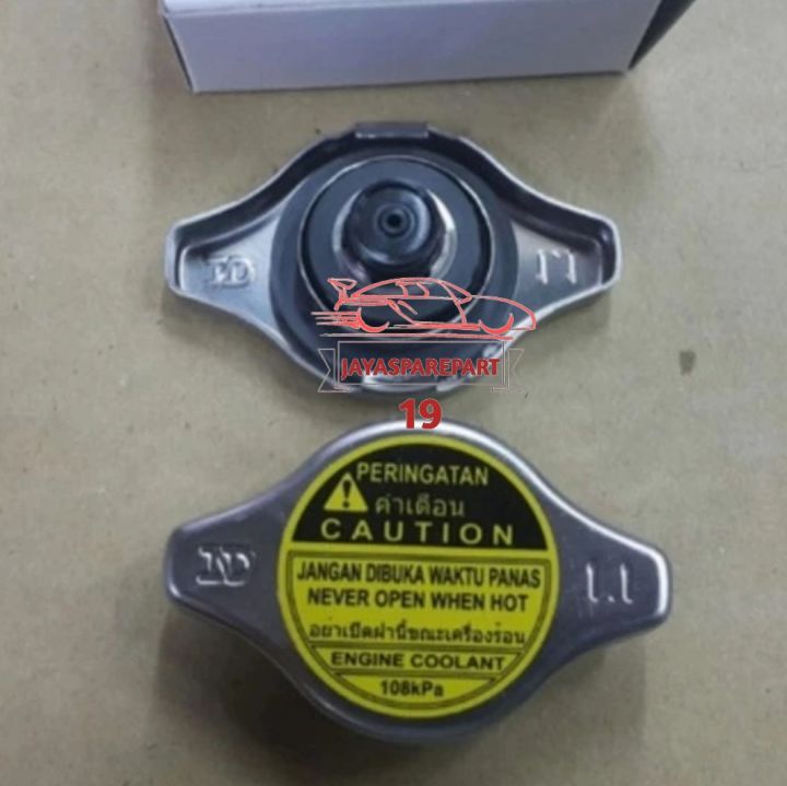 Tutup Radiator - Tutup Cap Radiator Original Mitsubishi Galant Grandis ...