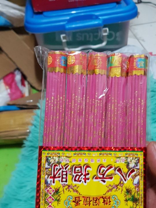 Golden and Red Scripture Prayer Chinese Incense Stick | Lazada PH