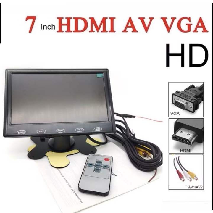 จอมอนิเตอร์7" hdmi vga av | Lazada.co.th