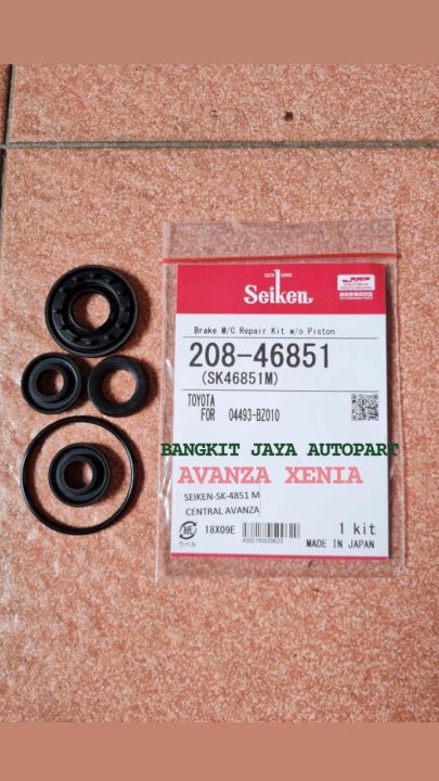 B/M CUP AVANZA XENIA KIT KARET CENTRAL REM AVANZA XENIA SEIKEN 04493 ...