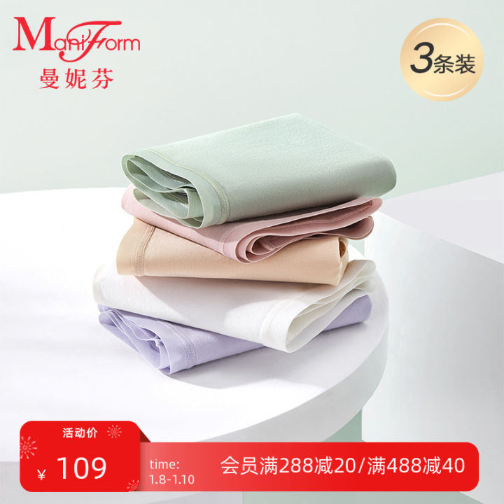 แพ็ค3ตัวกางเกงชั้นในเอวสูง Maniform กางเกงขาสั้นเป้าด้านในผ้าฝ้ายแท้ ...