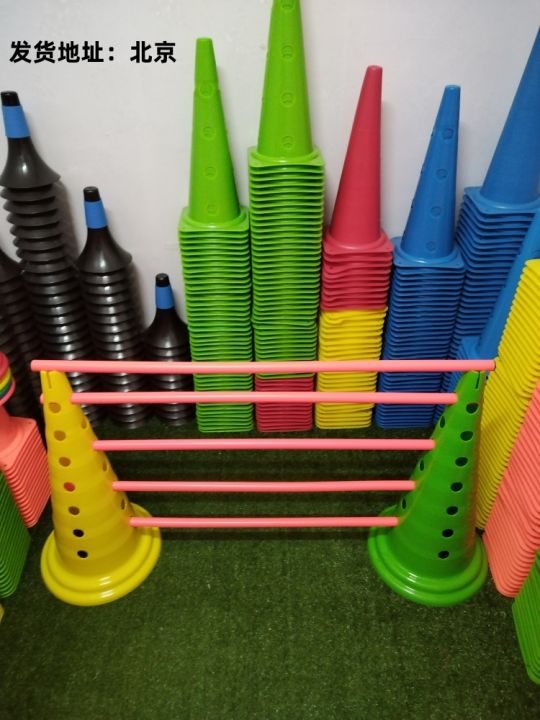 70cm Height Mark Barrel Training Barrel Football Obstacle Ice Cream ...