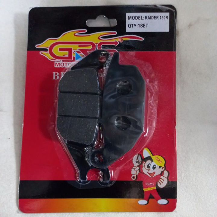 brake pad for Raider 150 rear (GRS) | Lazada PH