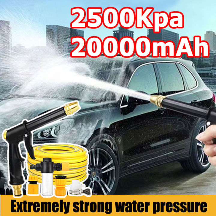 Car Water Jet Gun Car Water Spray High Pressure Water Gun Hose Nozzle ...
