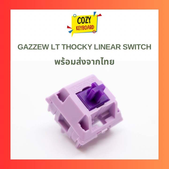 [cozy.keyboard] Gazzew Boba LT Linear Thock switches มีทุกน้ำหนักค่ะ ...