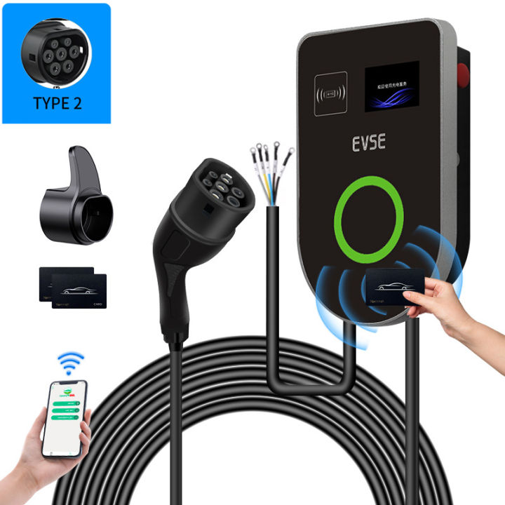 Wall-Mounted EV Charger 7kW Single Phase / 22kW Three Phase Type 2 ...