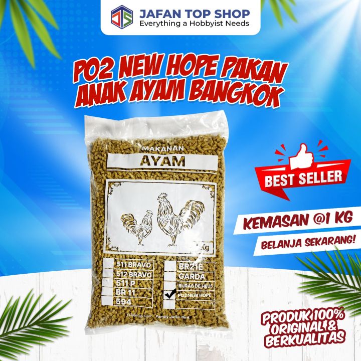 Pakan Ayam Pur Babi PO 2 Untuk Anak Ayam Bangkok (1 kg) pur Bebek Ayam ...