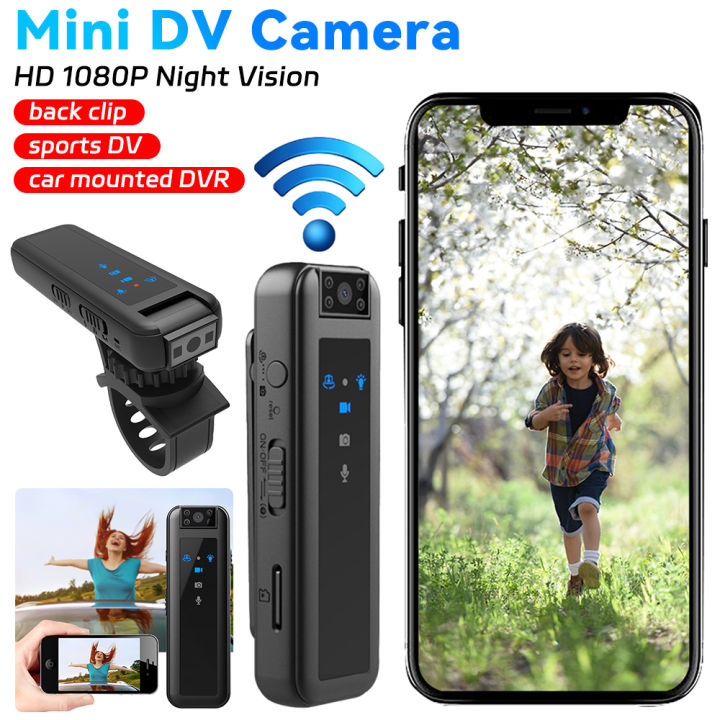 HD1080P Mini Camera Full HD Night Vision Camera Invisible Motion Camera ...