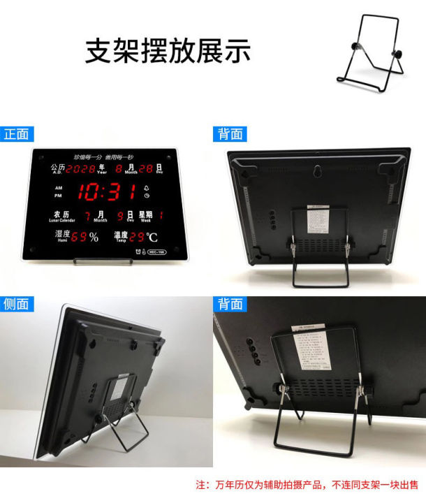 Large Size 24 Inch Computer Screen Stand Portable Display Stand Metal ...