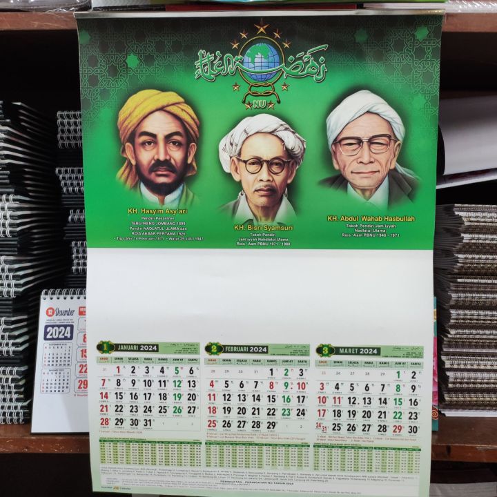 Kalender triwulan THN 2024 gambar NU paket 25 pcs | Lazada Indonesia