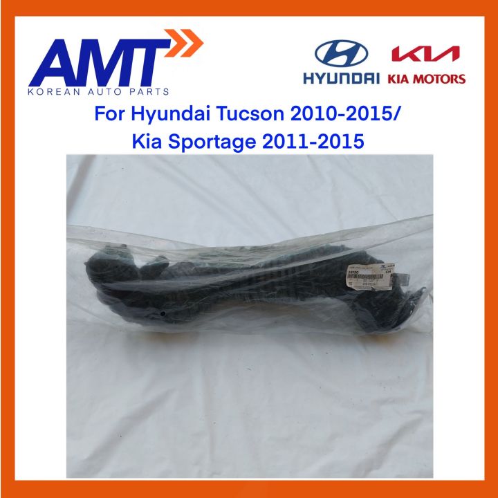 Air Intake Hose for Hyundai Tucson 2010-2015/ Kia Sportage 2011-2015 ...