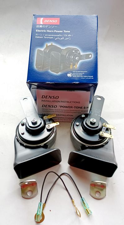 Denso Original Compact Horn Fanfaren Horn 12v | Lazada PH